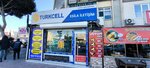 Esila İletişim (Antalya, Muratpaşa, Karacaoğlan Cad., 104A), telefon tamir servisi  Antalya'dan