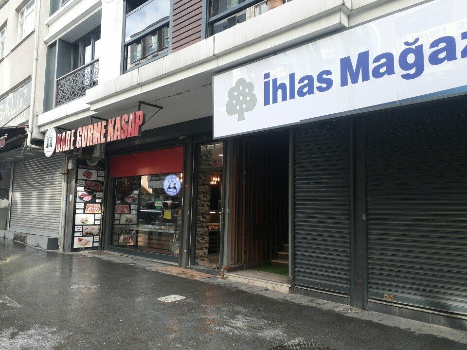 Beyaz eşya mağazaları Vestel, İstanbul, foto
