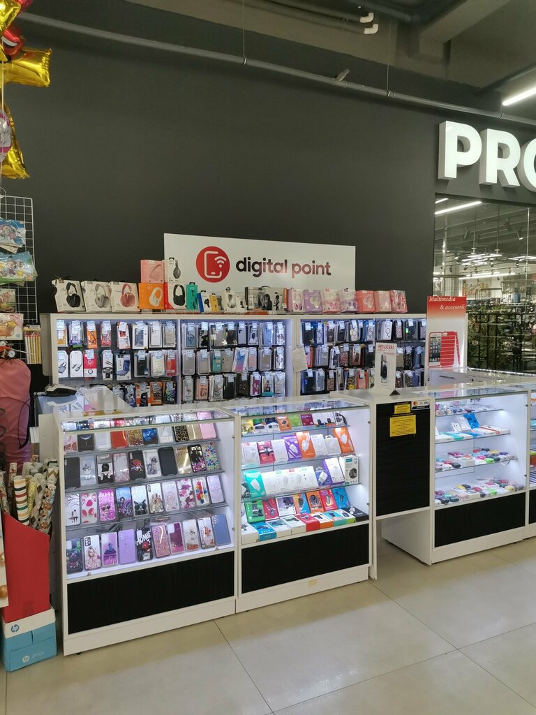 Cep telefonu aksesuarları Digital Point, Kişinev, foto