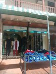 Mia Medical (Santa Cruz de la Sierra, Distrito Municipal 11, Subdistrito CI, Cuéllar, 585), üniforma üreticileri  Bolivya'dan