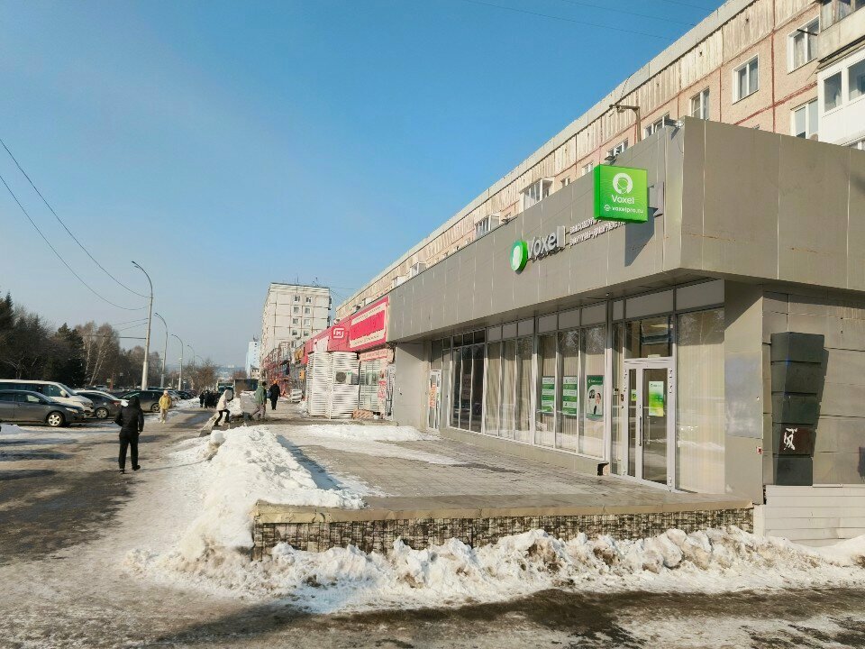 Tanı merkezleri Voxel, Kemerovo, foto