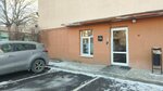 АйПоинт (Gusowskaga Street No:20А), cep telefonu aksesuarları  Minsk'ten