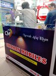 Chanman moblie (No:CM97, Saddar), elektronik eşya mağazaları  Karaçi'den