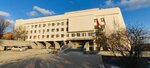 Отдел по взаимодействию со структурами социальной сферы, общественными организациями и ТОС, Администрация Советского района г. Волгограда (Universitetskiy Avenue No:45), belediyeler, devlet daireleri  Volgograd'dan