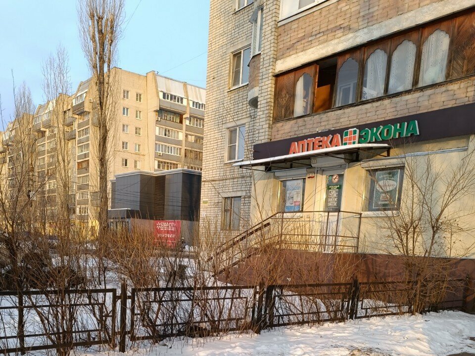 Teslimat noktası Sima-Land, Voronej, foto