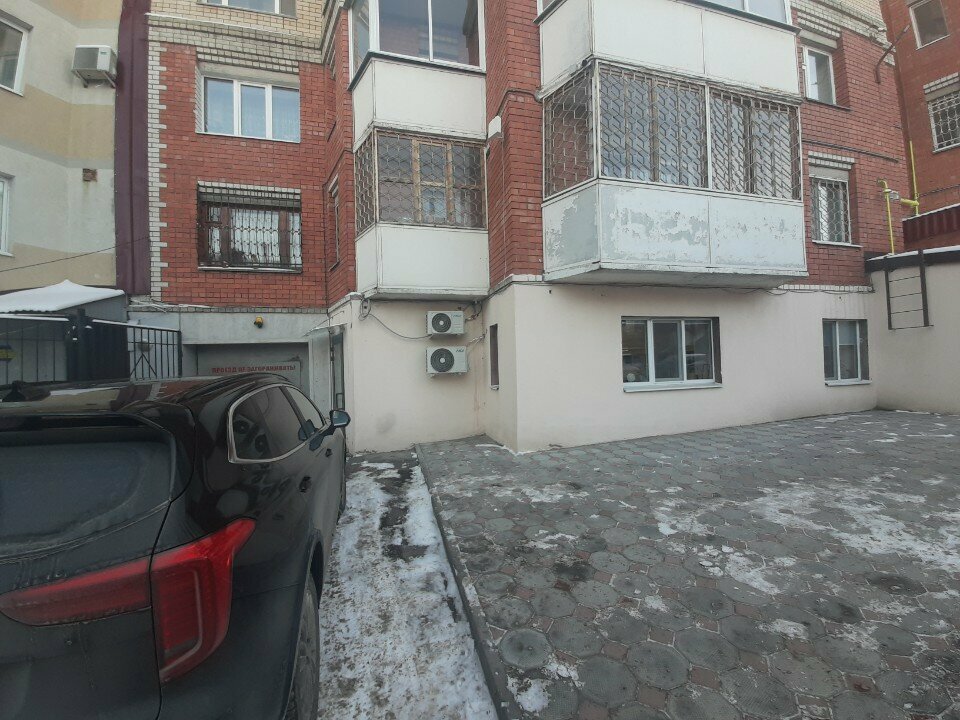 Mali denetleme şirketleri Audit servis, Saratov, foto