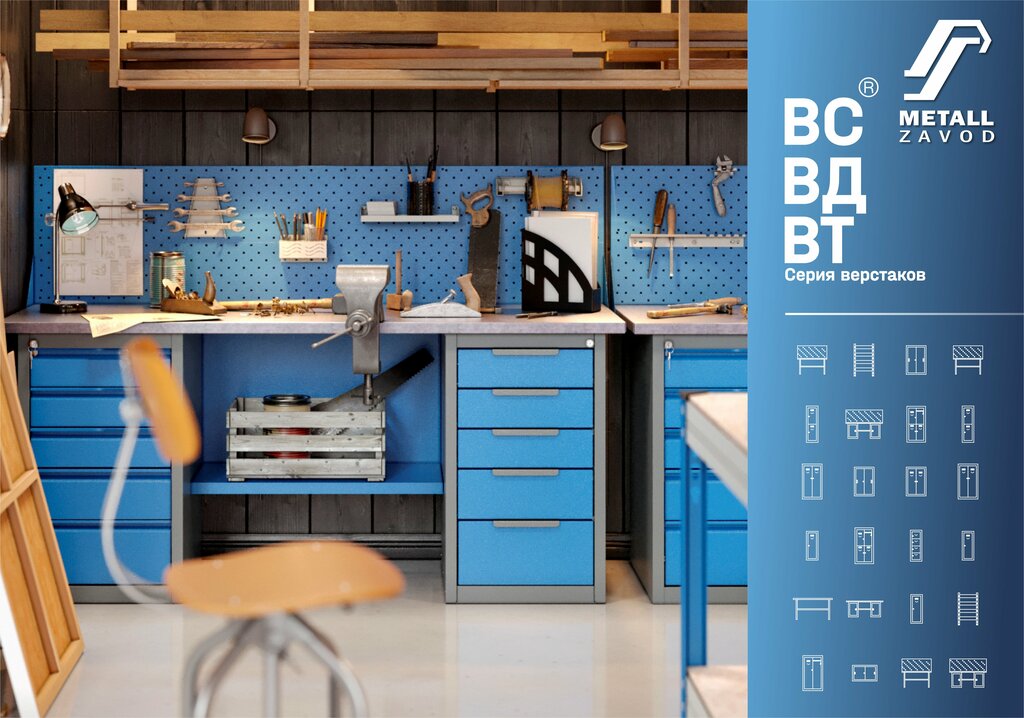 Metal ürün firmaları Metall-zavod, Nijni Novgorod, foto