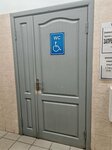Туалет для инвалидов (ulitsa Vladimira Vysotskogo No:50Д), tuvalet  Yekaterinburg'dan