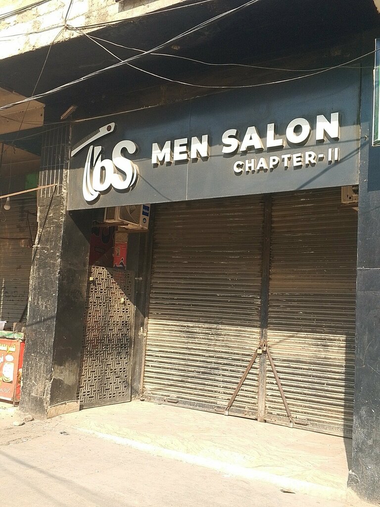 Berberler Bs, Karaçi, foto