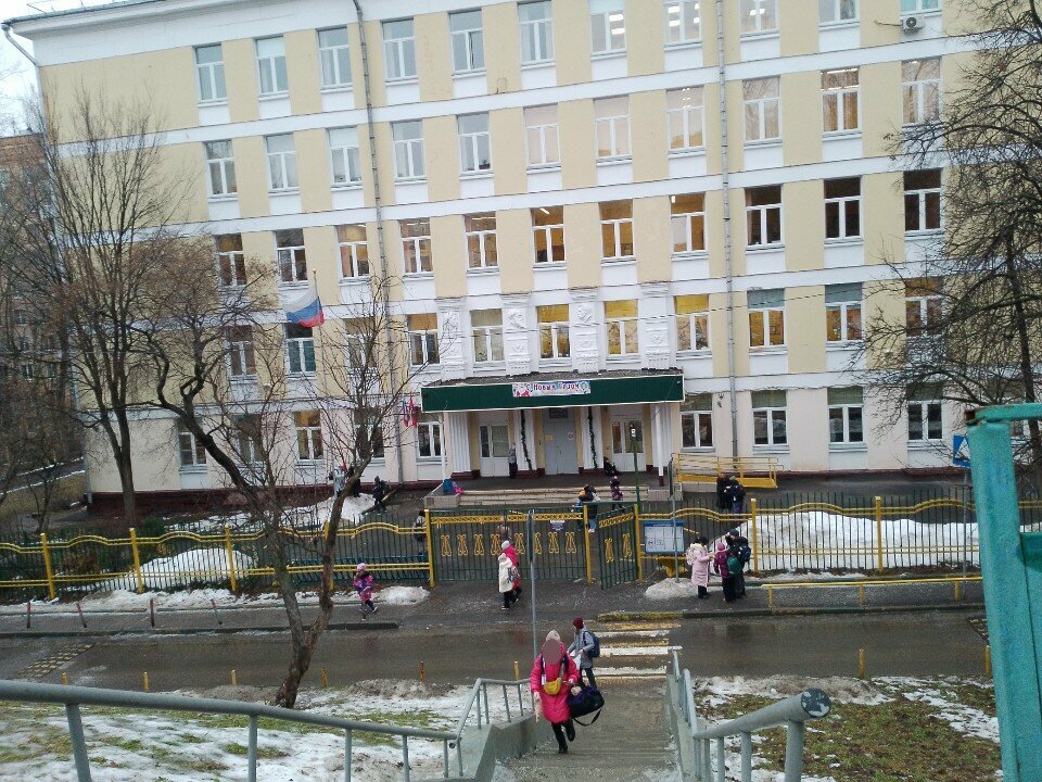 Ortaokul Школа № 192, школьный корпус № 3, Moskova, foto