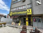 Kuaför Kahraman (Konya, Selçuklu, Ferhuniye Mah., Sultanşah Cad., 28D), kuaförler  Konya'dan