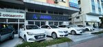 Arg Motors (Antalya, Muratpaşa, Evliya Çelebi Cad., 20A), otomobil satış galerileri  Antalya'dan