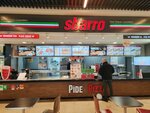 Sbarro (Necip Fazıl Mh., Alemdağ Cd., No: 940/2, Ümraniye, İstanbul), pizzacılar  İstanbul'dan