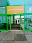 Сбербанк (Yaroslavskiy munitsipalny okrug, territoriya Kompleksnaya, с1), ödeme terminali  Yaroslavskaya oblastından