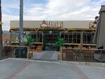 Öz Karadeniz Kahvaltı & Fırın (İzmir, Menemen, 30 Ağustos Mah., 7123. Sok.), ekmek fırını  İzmir'den