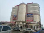 Массажный кабинет (prospekt Komarova No:6/1), masaj salonları  Omsk'tan