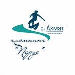 Глэмпинг Парус (Volzhskaya ulitsa No:уч9, selo Akhmat), tatil köyleri  Saratovskaya oblastından