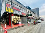 Sümer elektrik Aydınlatma (Kayseri, Kocasinan, 6002. Cad., 7), led sistemleri  Kayseri'den