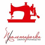 Пролетарочка (Atamanskaya Street No:3/6Ю), tekstil fabrikaları  Saint‑Petersburg'dan