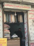 New whiteness dary calenar (Awais Road No:74/47, Sabzazar, Jamil Town), çamaşırhaneler  Lahor'dan