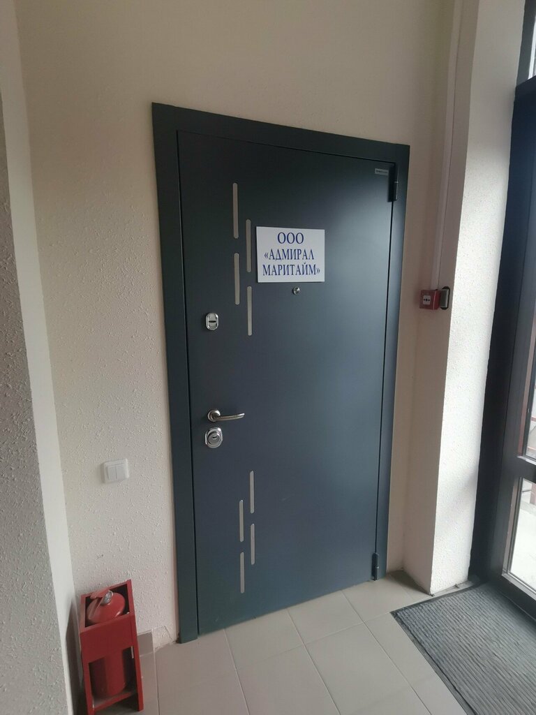 Yönetim ofisi Отдел продаж застройщика, Volgograd, foto
