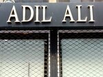 Adil Ali (3rd Zamzama Commercial Lane No:16C), giyim mağazası  Karaçi'den