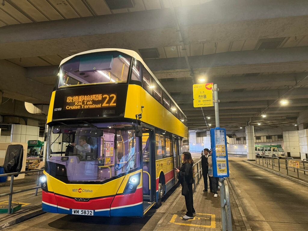 Toplu taşıma durağı Festival Walk Public Transport Terminus, Kowloon, foto