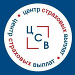 Центр страховых выплат (Bolshaya Sadovaya Street No:164), hukuk büroları  Rostov‑na‑Donu'dan