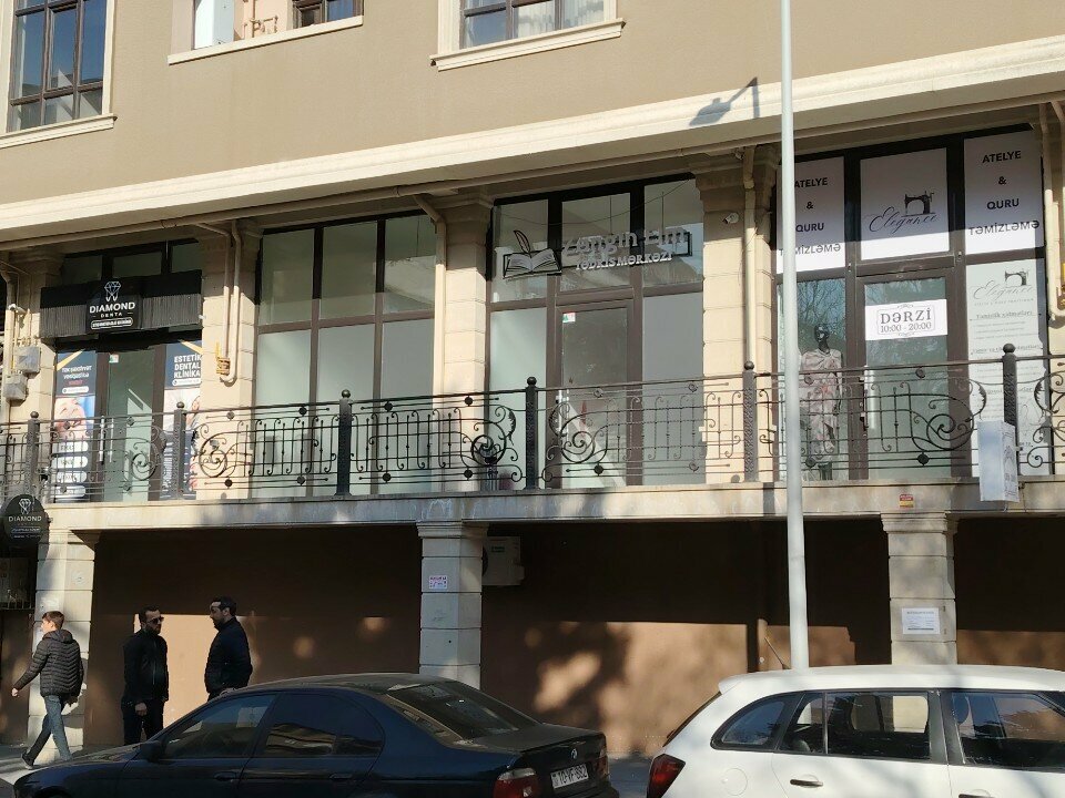 Özel ders hizmetleri Zəngin elm tədris mərkəzi, Bakü, foto