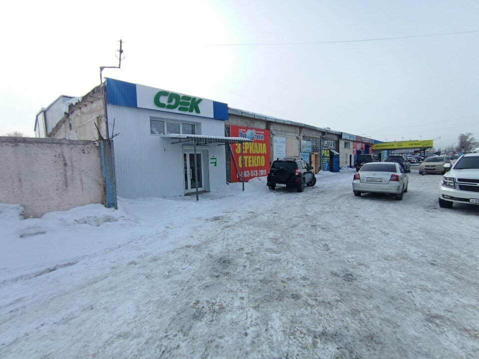 Kollar ve hortumlar Алтай АГРО РОВД сервис, Biysk, foto