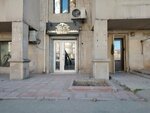 Yasham emlak alqi-satqi agentliyi (Hеsеn bеy Zеrdabi Avenue No:119C), emlak ofisi  Bakü'den