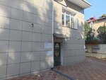Нейроша (Krasnykh Partizan Street No:3/1, Khosta Residential District), çocuk gelişim merkezleri  Soçi'den