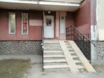 Расческа! (Kamyshovaya Street No:9), manikür-pedikür  Saint‑Petersburg'dan