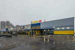 Контейнер для корма и товаров для животных (Rustaveli Street No:61, Saint Petersburg), yardım toplama noktası  Saint‑Petersburg'dan