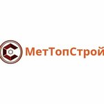 MetTopStroi (No:3, Gorka), raf hizmetleri  Irkutsk'tan