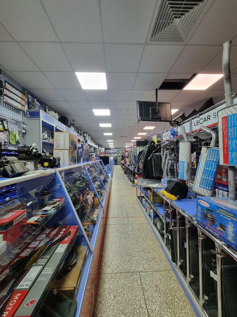 Otomobil yedek parçaları Agroservice, Kudymkar, foto