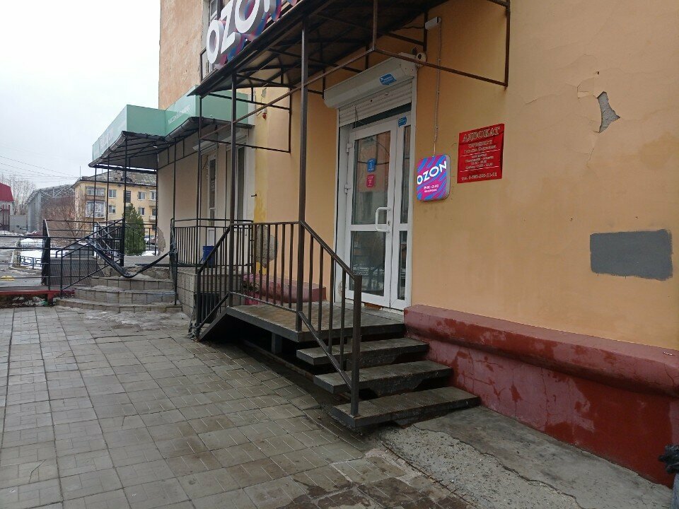 Avukatlar Адвокат адвокатской палаты ЯНАО Червенщук Т. С., Tiumen, foto