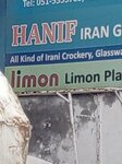 Hanif (Liaqat Road No:G132), ev temizlik ürünleri  Rawalpindi'den