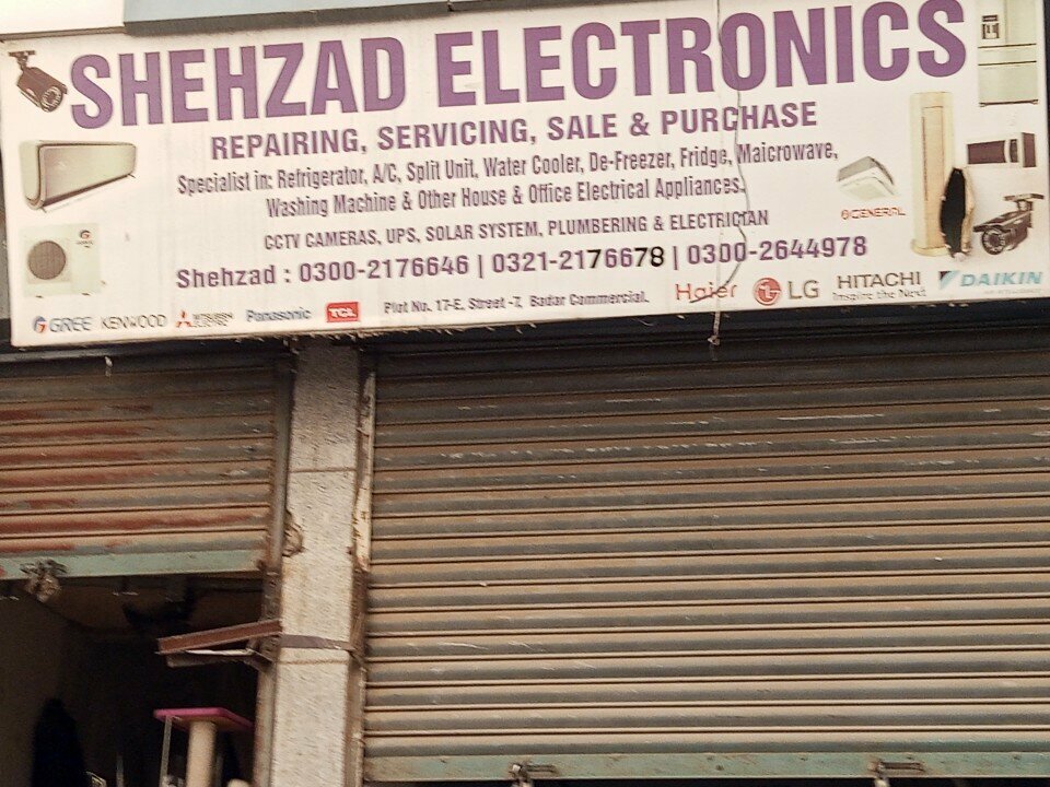 Elektronik eşya mağazaları Shehzad, Karaçi, foto