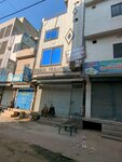 Na traders (Province of Punjab, Lahore District, Lahore Cantt Tehsil, Bibi Pak Daman Union council), dikiş ekipmanları  Lahor'dan