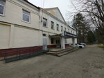 Администрация санатория Отрадное (Kaliningradskiy prospekt No:99, posyolok Otradnoye), yönetim ofisi  Svetlogorsk'tan