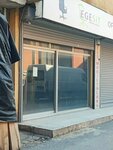 Egesit (İzmir, Buca, Seyhan Mah., 645 Sok., 42), büro mobilyaları  İzmir'den