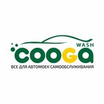 Cooga Wash (Gorbunova Street No:2с3), araba yıkama ekipmanları  Moskova'dan
