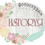 История (Lunacharsky Street No:26), profesyonel fotoğraf stüdyosu  Novorossiysk'ten