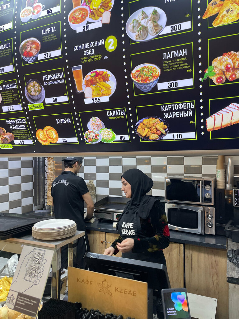 Kafe Kebab, Saint‑Petersburg, foto