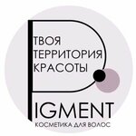 Pigment (Kirochnaya Street No:26), güzellik coworking  Saint‑Petersburg'dan