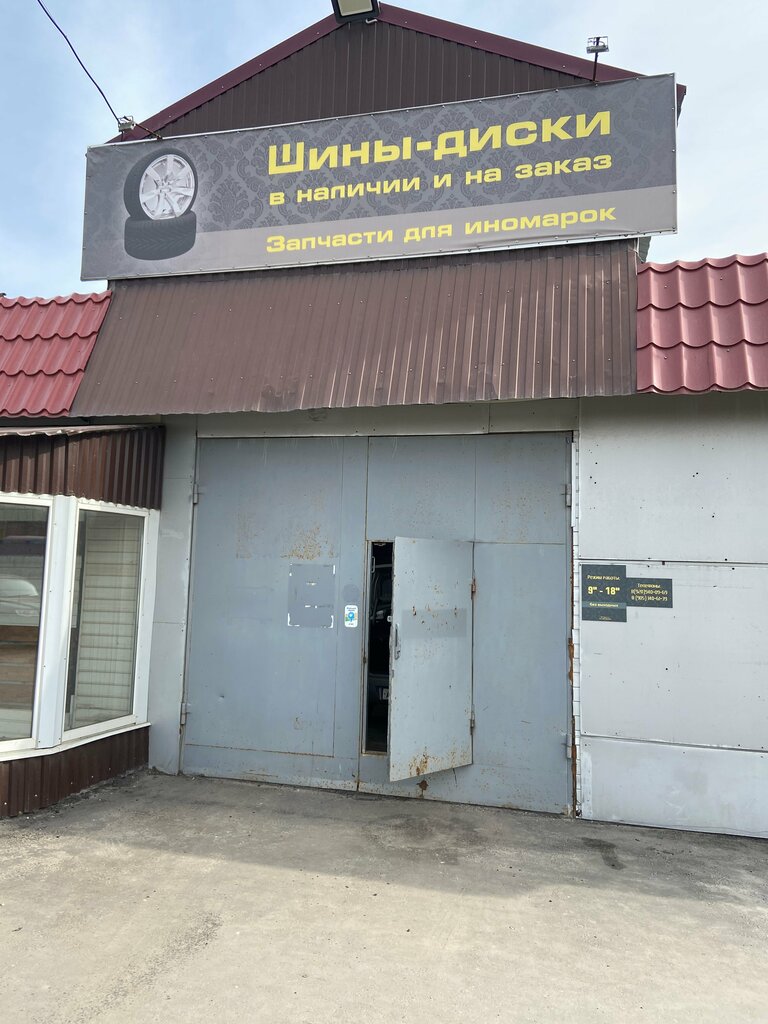 Jant ve lastikçiler Датчики Давления Шин Tpms, Vladimir, foto