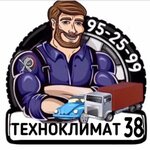 Technoklimat38 (Baykalskaya Street No:180В), gezici servis  Irkutsk'tan