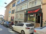 Acıcık Çiğköfte (Kadı Mehmet Mah., Kadı Mehmet Cad., No:5, Beyoğlu, İstanbul), fast food  İstanbul'dan