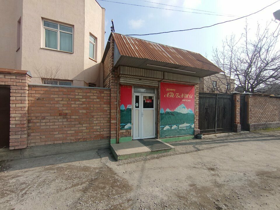 Market At-Bashy, Bişkek, foto